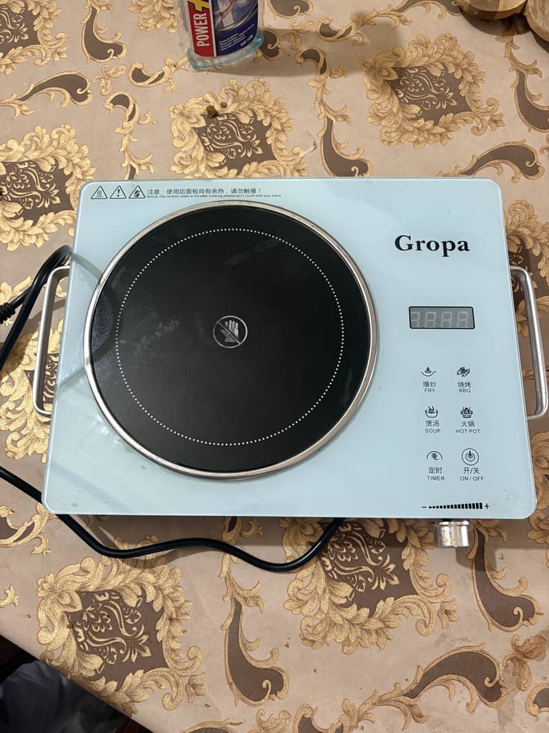 Electric Chula - Other Kitchen Appliances - 1108863751