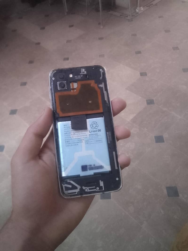 aqus r2 - Mobile Phones - 1108881022