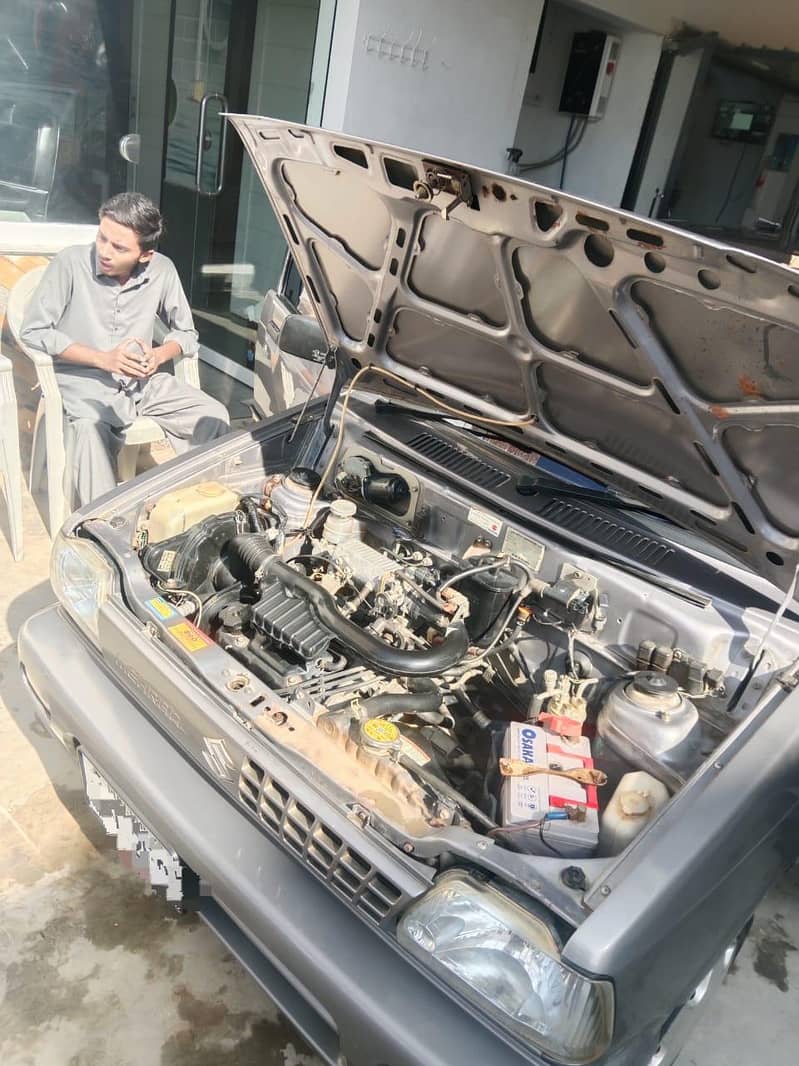 Faheem - Cars - 1108893725