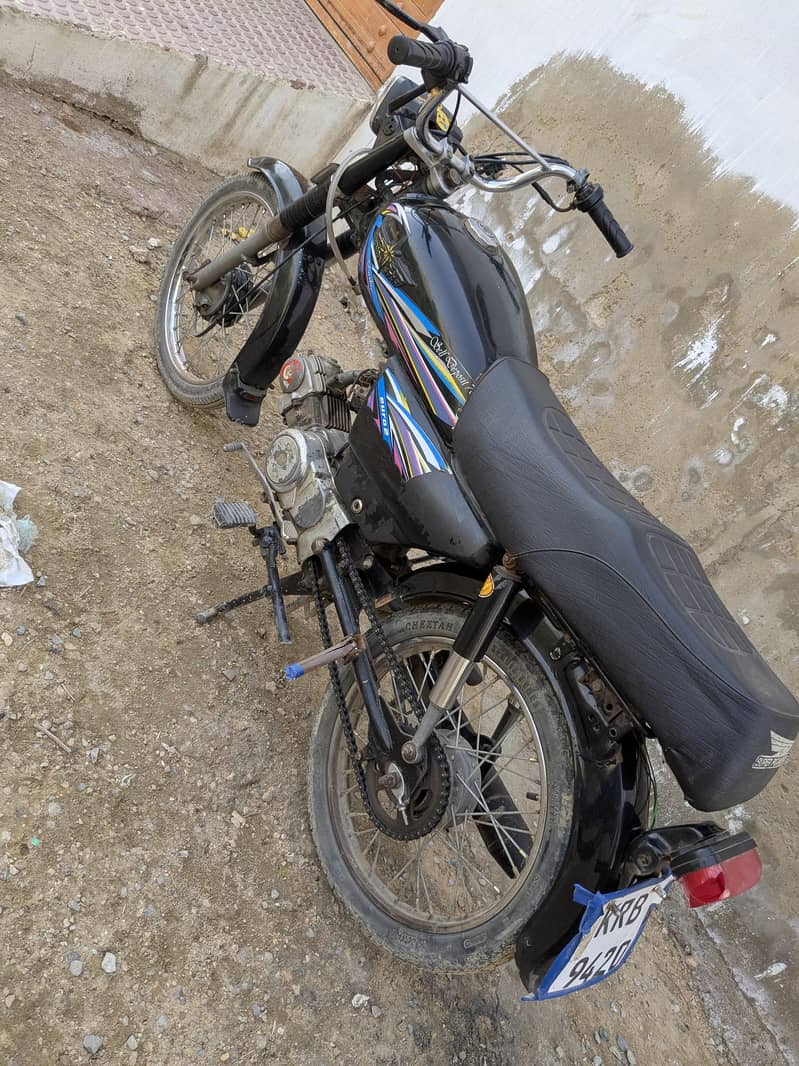 crown 70 - Standard - 1108910820