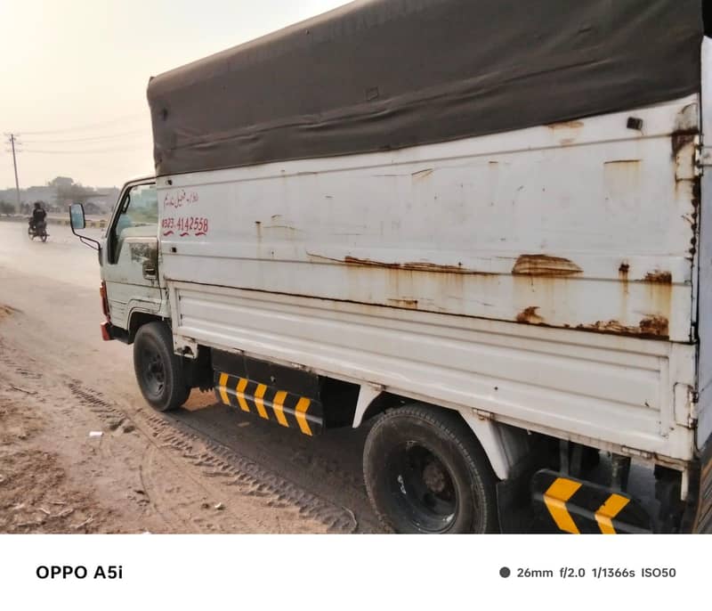 TOYOTA DAYNA MODEL 1988/PAKISTAN Registration 2006 - Buses, Vans ...