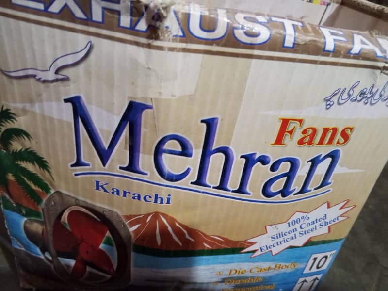 mehran fan 10" - Exhaust Fans - 1108949948