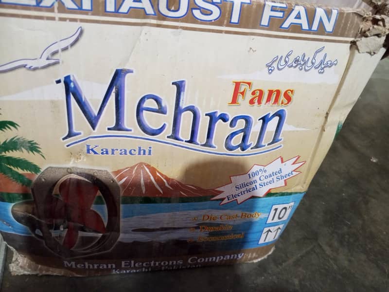 mehran fan 10" - Exhaust Fans - 1108949948