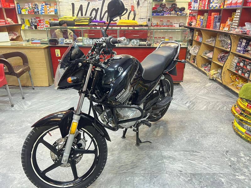 Yamaha YBR 125 16 Demand 250 - Standard - 1108952144