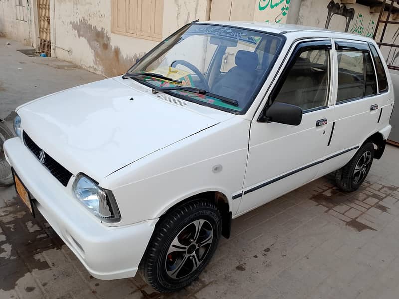MEHRAN 2005 - Cars - 1107985539