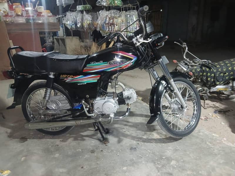 unique Bike For Sale 70cc 4 stock - Standard - 1108966236