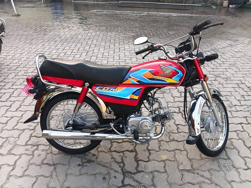 Brand new Honda 70, 2025/26 model - Standard - 1108977297