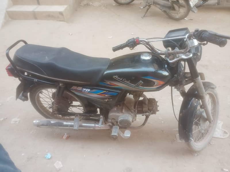 Super power 70 - Standard - 1109077695