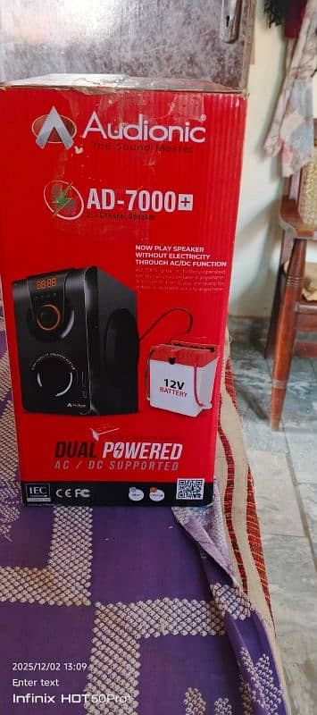 box pack audionic ad7000+ - Speakers - 1109084093