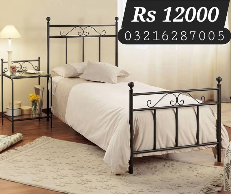 Single Bed | Iron Single Bed | bed for kids | Double Bed | 03216287005 ...