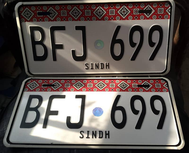 embossed ajrak car rickshaw number plate | acrylic fancy number plate ...