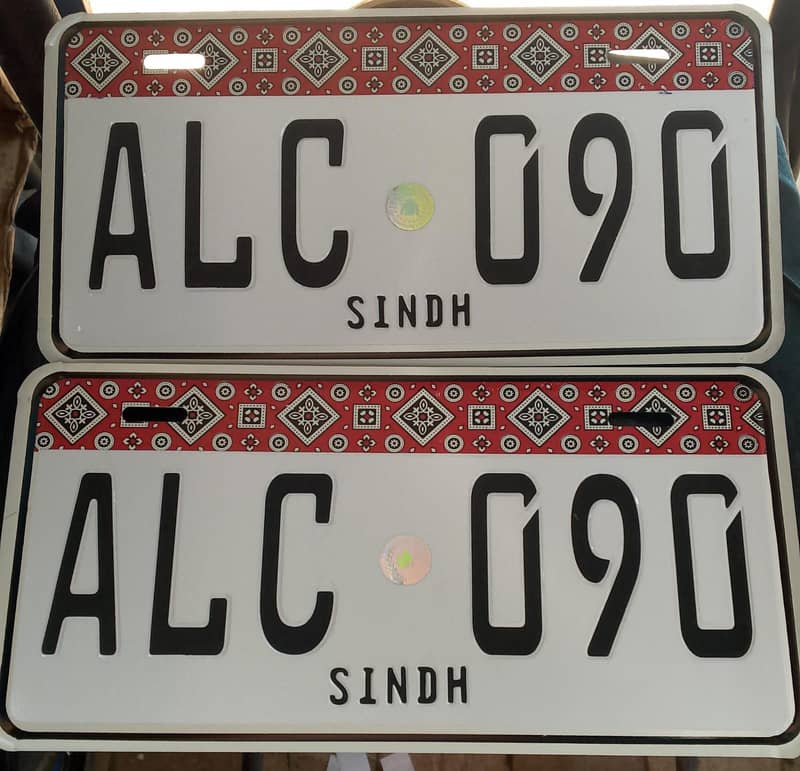 embossed ajrak car rickshaw number plate | acrylic fancy number plate ...