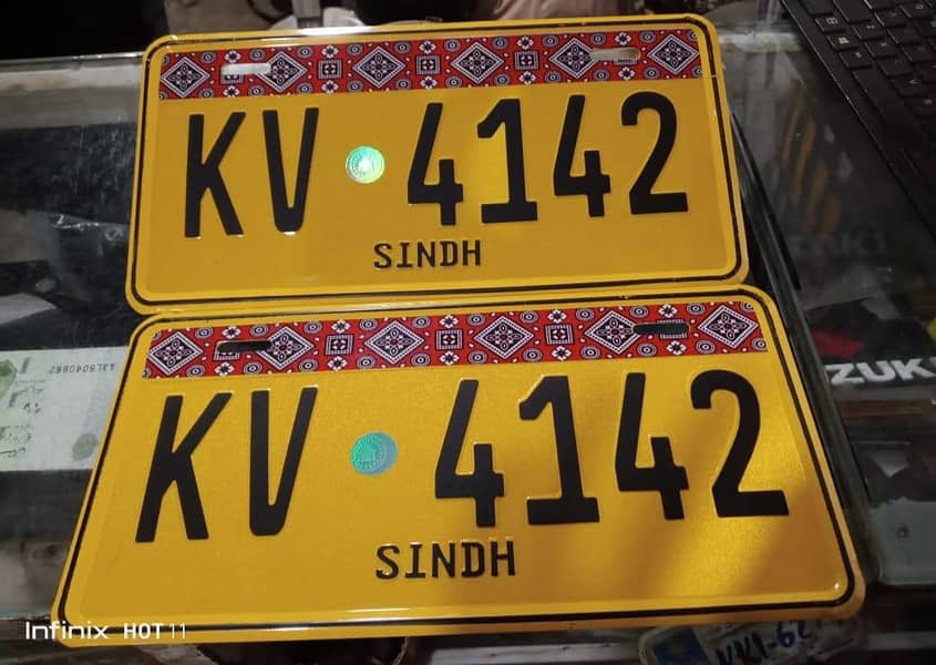 Car bike embossed number plate, acrylic brass number plate - Exterior ...
