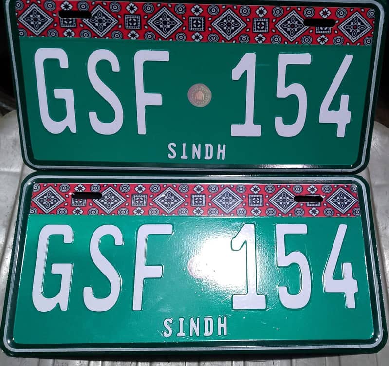 Car bike embossed number plate, acrylic brass number plate - Exterior ...