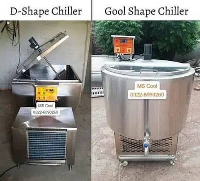Milk Chiller, Electric milk chiller, Milk Boiler, Milk cooling Chiller ...
