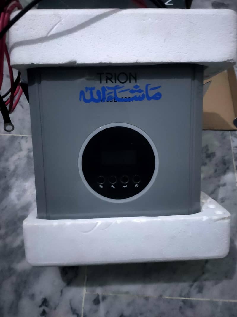 trion 1 k. v inverter - Solar Inverter - 1109126454