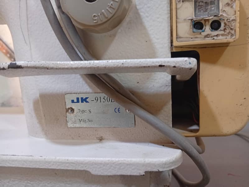 jack machine for sale 9150 only head direct drive location pattoki ...