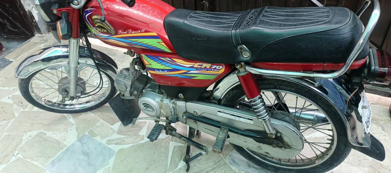 crown bike 70 cc for sale - Standard - 1109156443