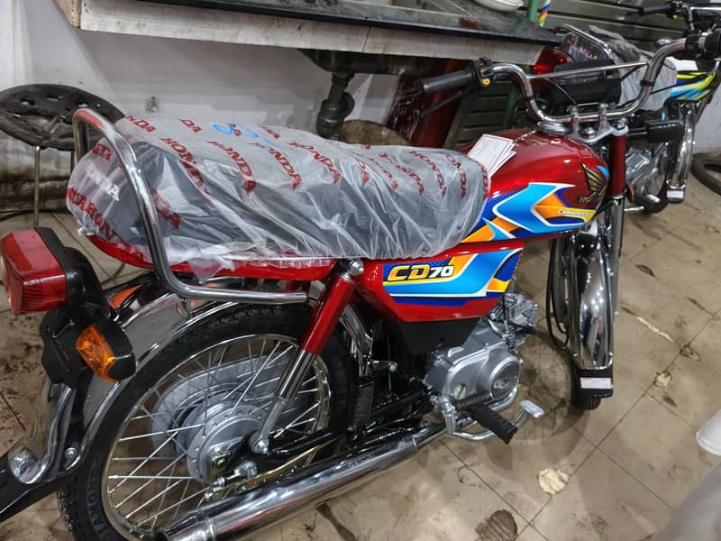 Honda CD 70 New model 2026 - Standard - 1109189346