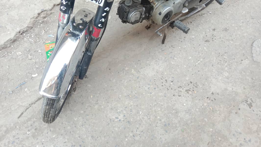 hero bike 70 - Standard - 1109279828