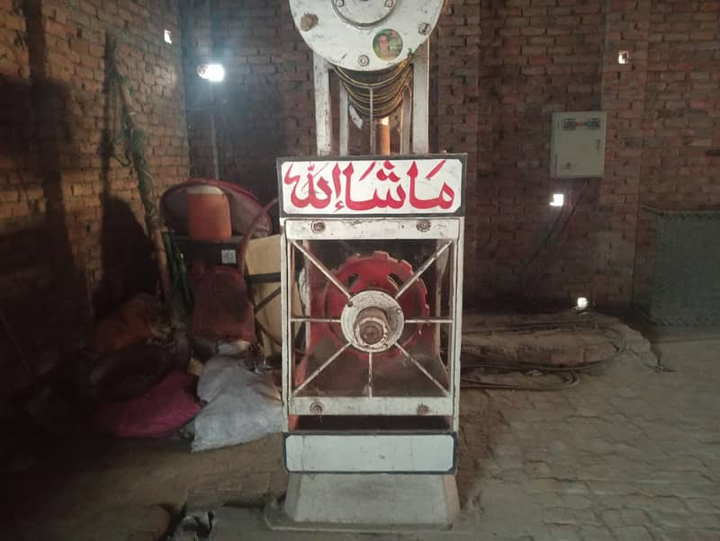 vanda and oil making machine - Silage - 1109280745