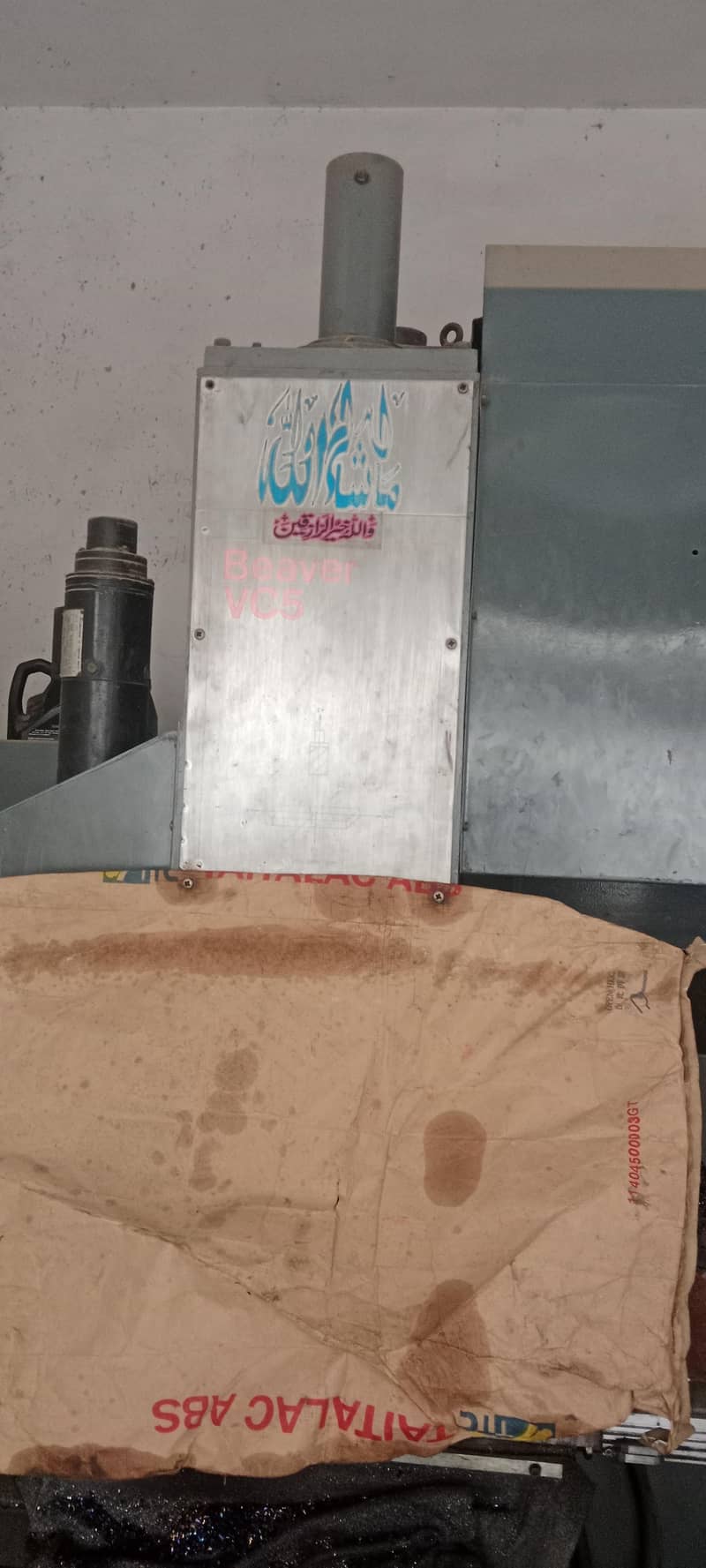 CNC MACHINE - Molding Machines - 1109340134