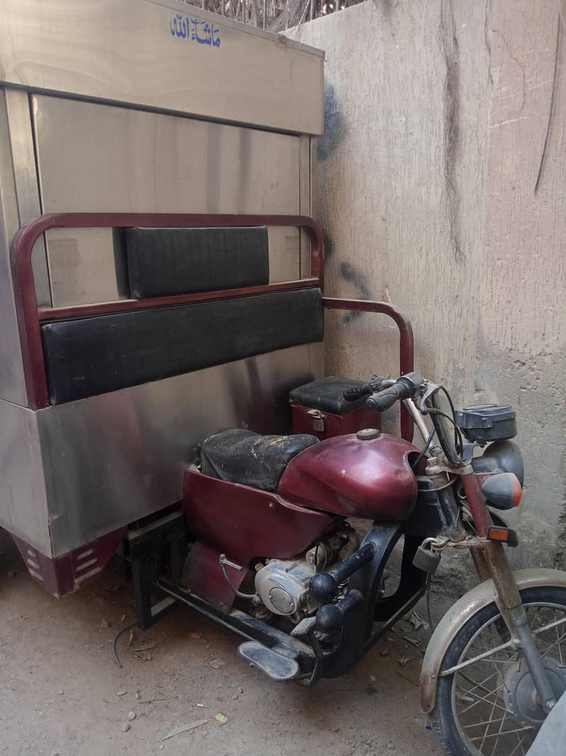 1 ten Chinchi Converted to Thaila - Rickshaw & Chingchi - 1109347455