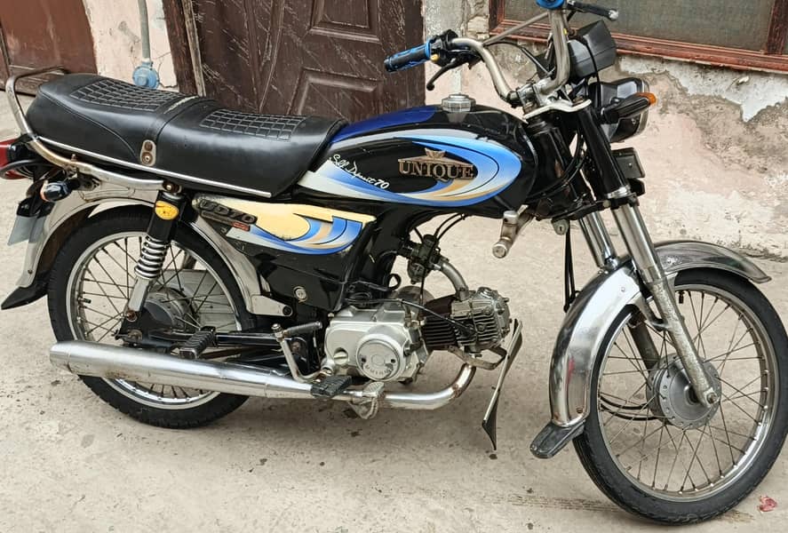 Unique CD 70 - Standard - 1109350823