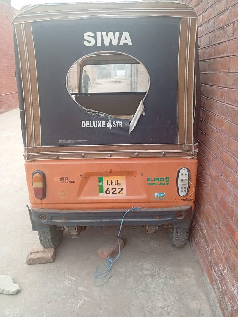 Siwa rickshaw - Rickshaw & Chingchi - 1109353755