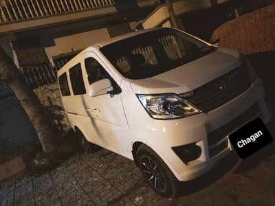 Changan karvan 2022 - Cars - 1109379573