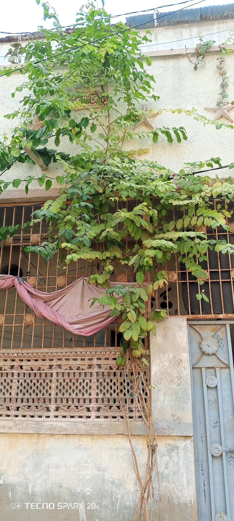 60 gaz ka makan hai - Mobile Phones - 1109386269