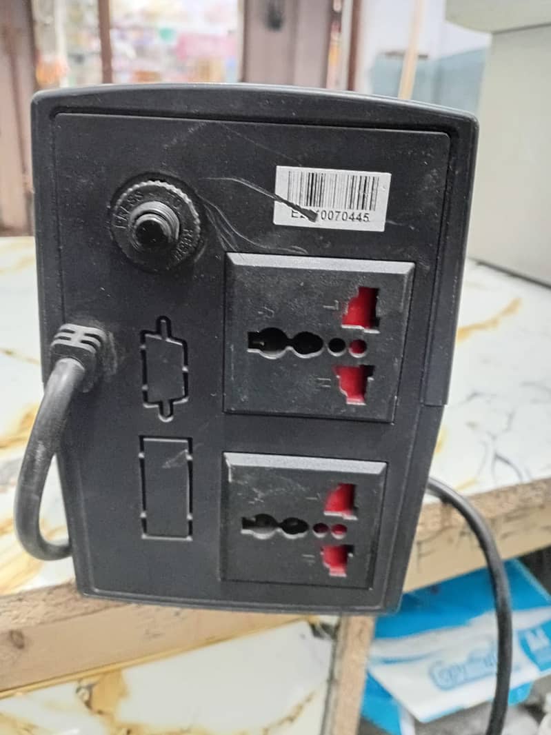 short backup ups - UPS - 1109386313