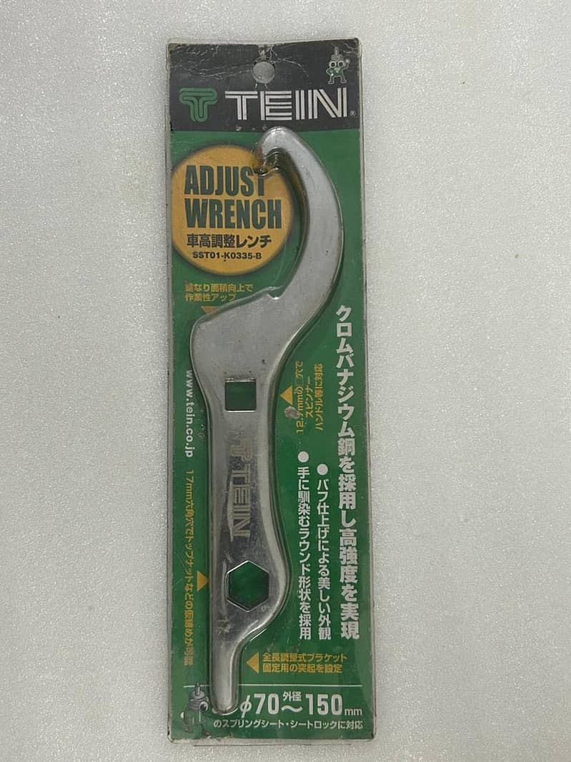 Tein Coilover Height Adjustment Spanner Wrench - Suspension Parts ...
