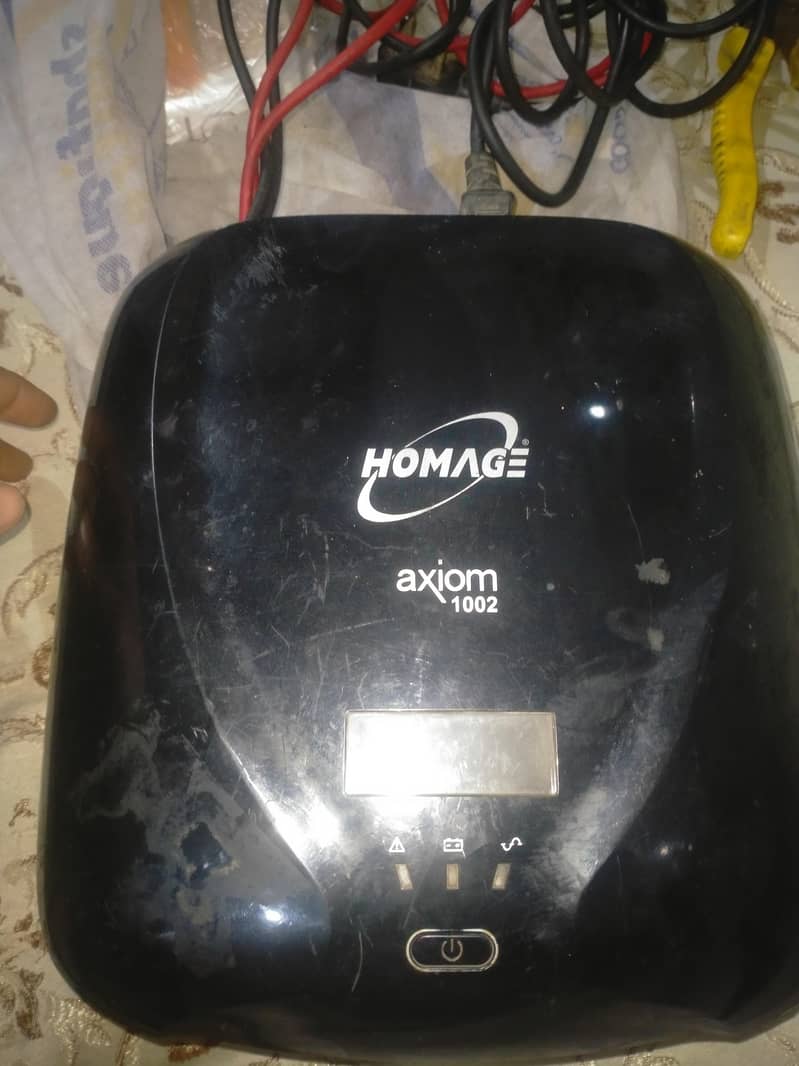 homepage ups - UPS - 1109396177