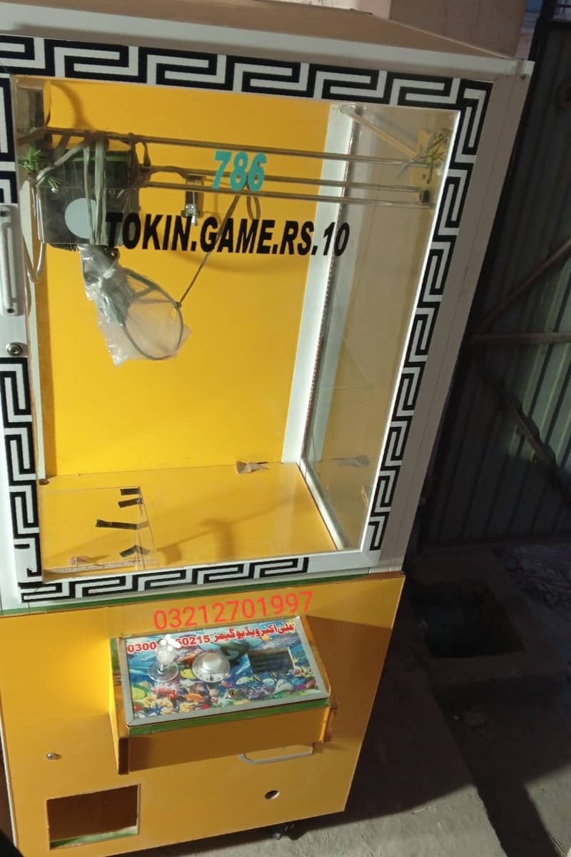 Toy catcher claw machine toy vending machine token game brand new ...