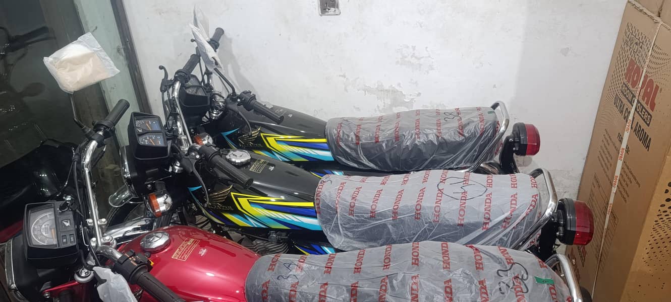 Honda CG 125, CD 70, Pridor applied 2026 model - Standard - 1109452782