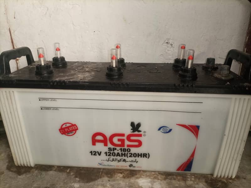 AGS- SP 180 -12V - Batteries - 1109468531