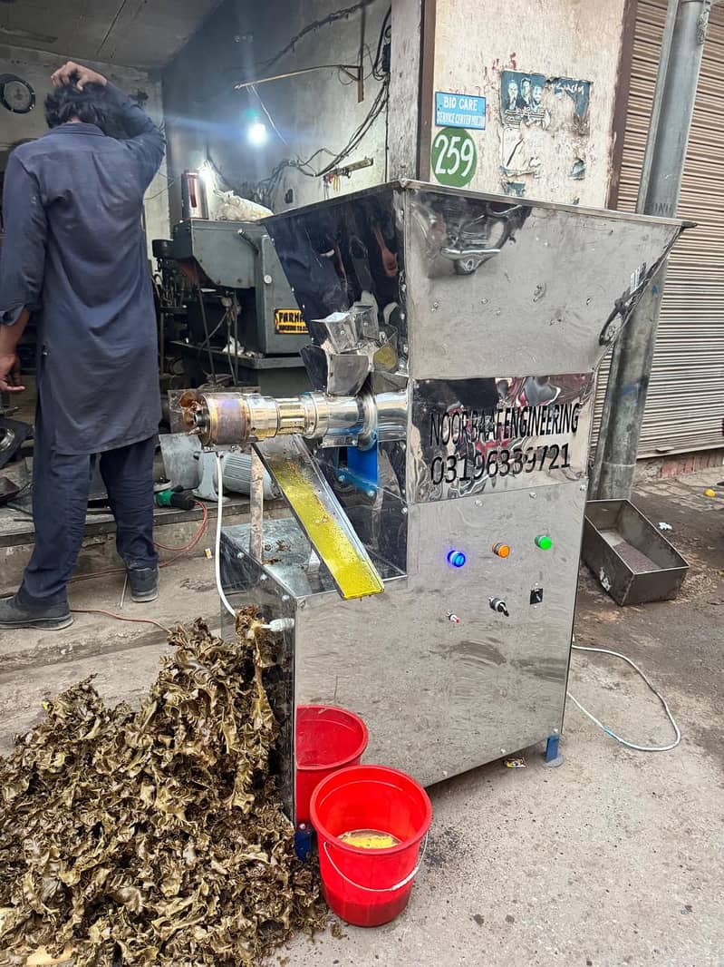 Oil Extraction Machine – Cold Press / Expeller Type (Heavy Duty ...