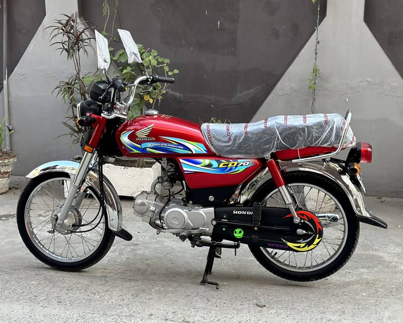 Honda cd 70 2024 Model - Standard - 1109376863
