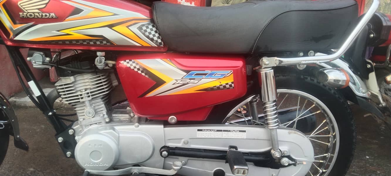 Honda 125 Model 2024 / 2025 - Standard - 1109500960