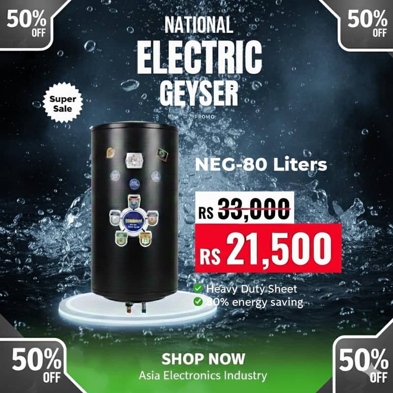 gayser/ Electric Gayser/ Electric water heater/ industry - Geysers ...