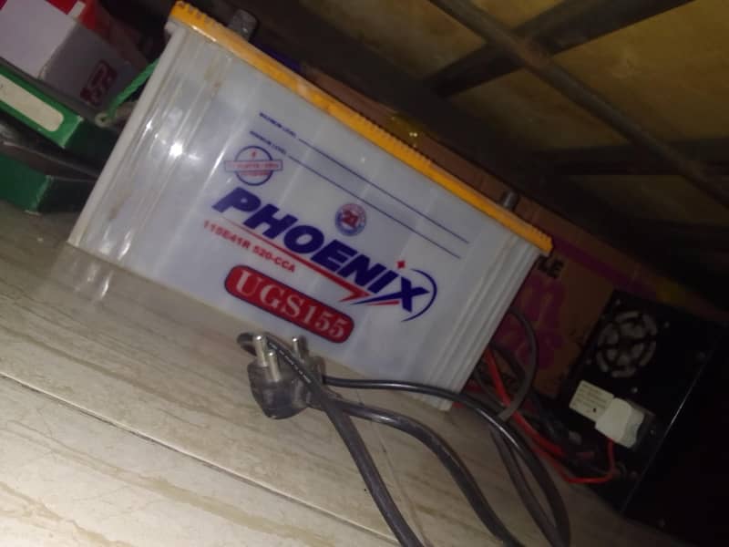 phoneix battery 17 plates 12v - Batteries - 1109552888