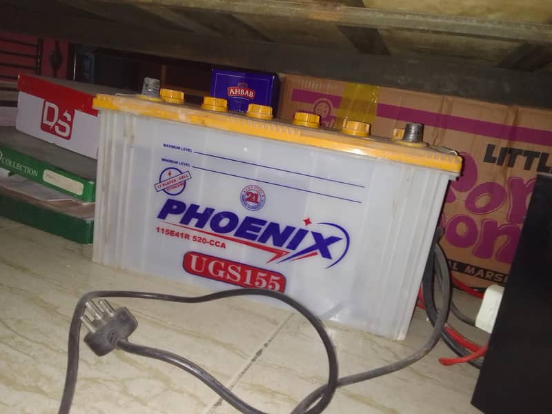 phoneix battery 17 plates 12v - Batteries - 1109552888