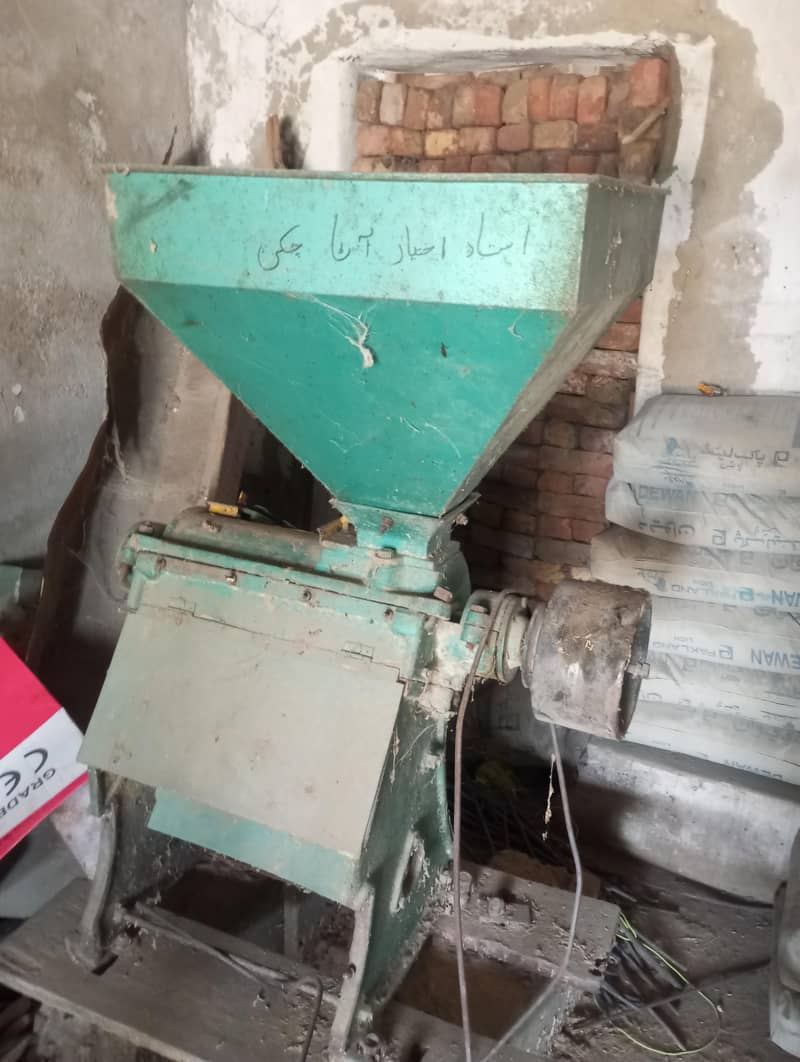 Aatta Chakki,Rice Machine, Deisel engine - Other Business & Industry ...