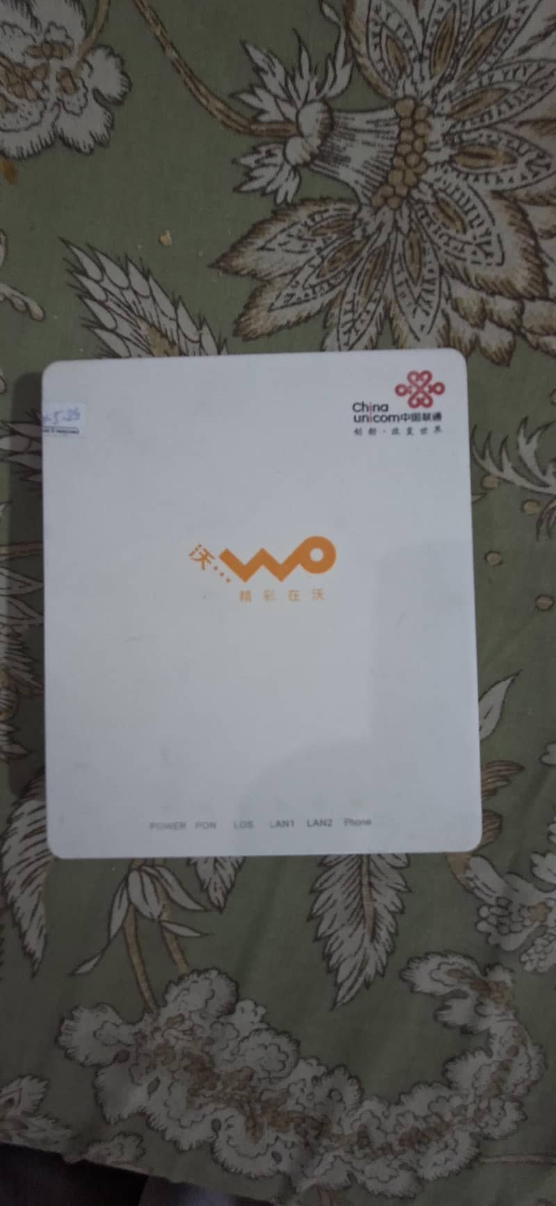 Huawei ONIO GPON - Networking - 1109234342