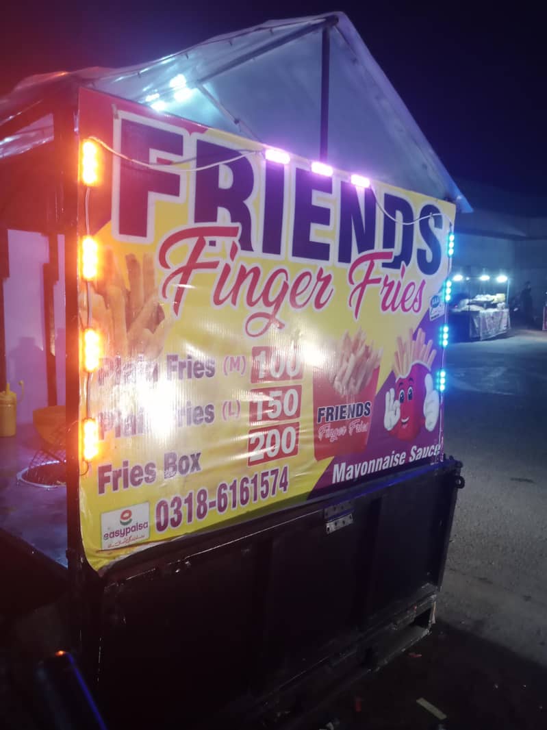 FINGER FRIES RIKSHA - Rickshaw & Chingchi - 1109600763