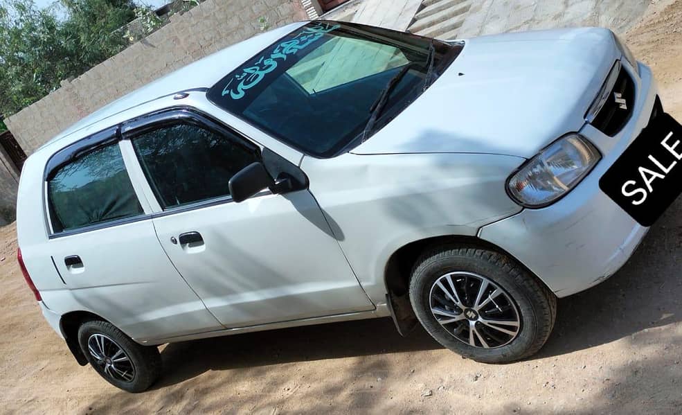 Alto VXR (Petrol & LPG) - Cars - 1109603903