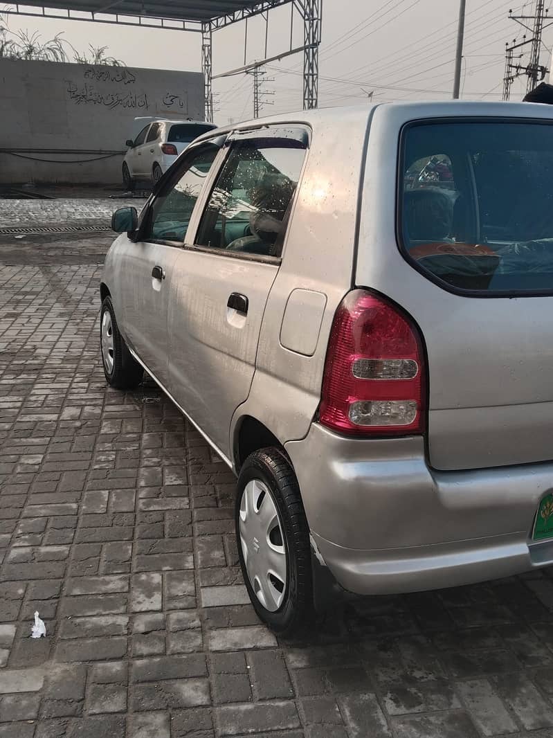 VXR 2008 model - Cars - 1109617310