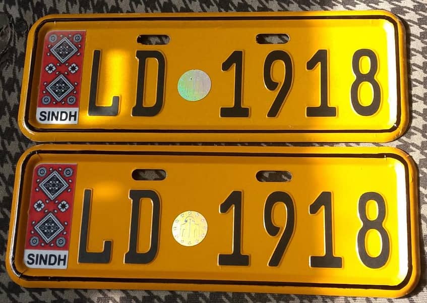 Car bike embossed number plate | ayclric fancy brass number plate ...