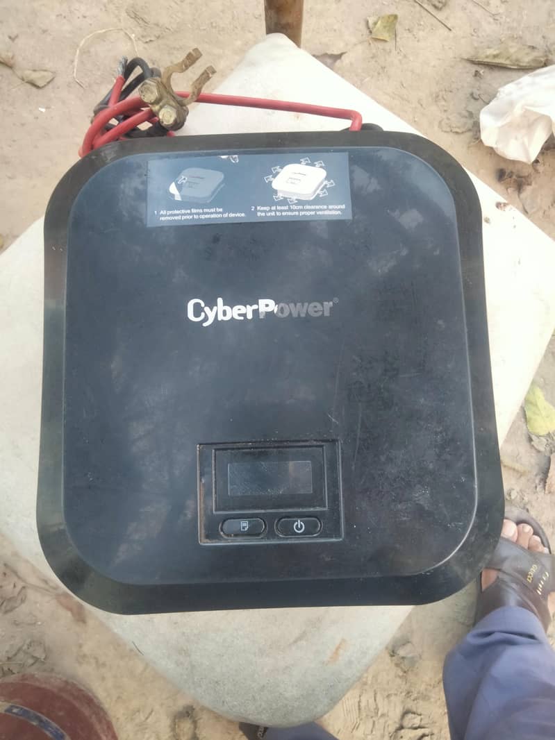 syber power ups urgent sale - UPS - 1109640802